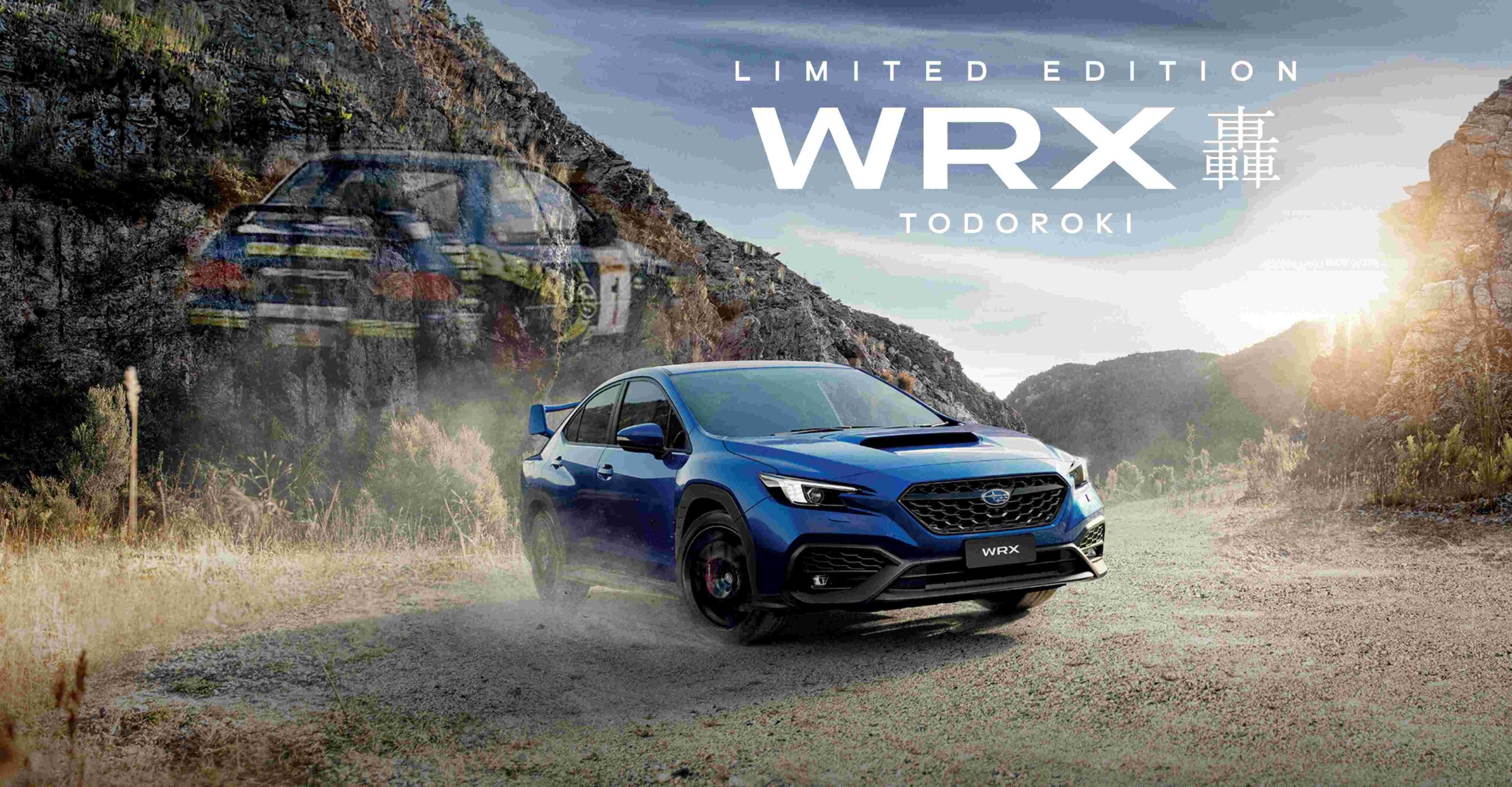 Subaru NZ release 10 Limited Edition WRX Todoroki Models | Tarmac Life ...
